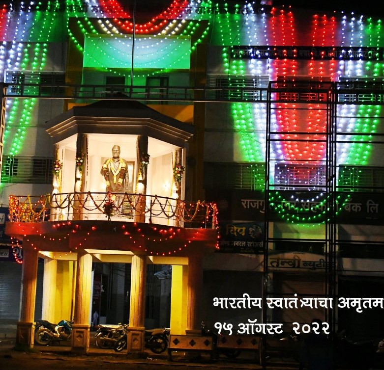 index [mancharnp.in]